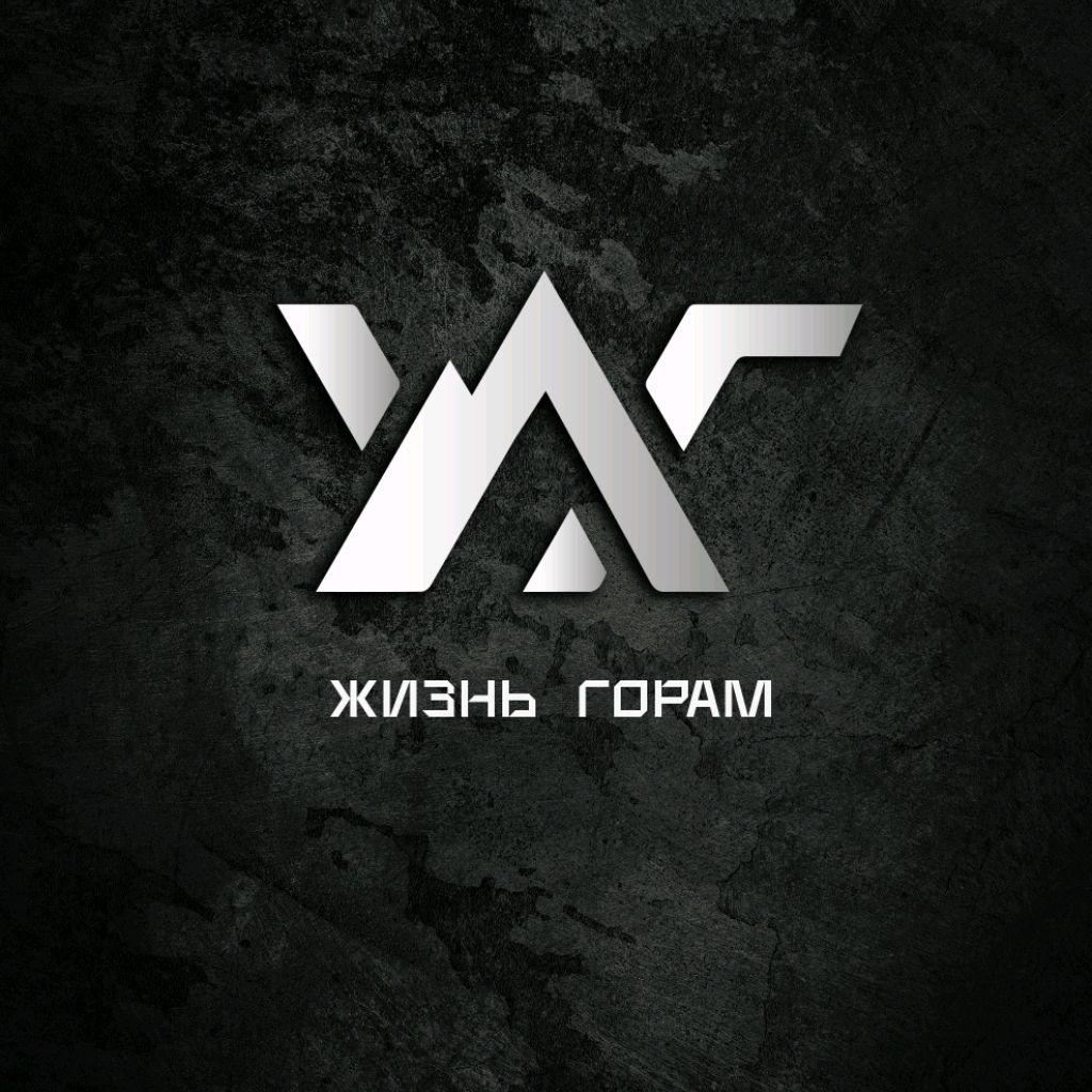 Иконка канала Полярный Урал "Жизнь Горам"