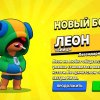 Иконка канала ⵀⵀ Ssss