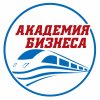 Иконка канала Академия Бизнеса | Журнал для бухгалтеров