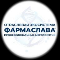 Иконка канала ФАРМАСЛАВА