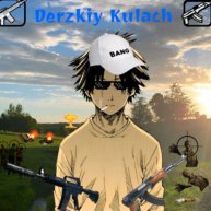 Иконка канала Derzkiy Kulach