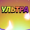 Иконка канала PROPlayer