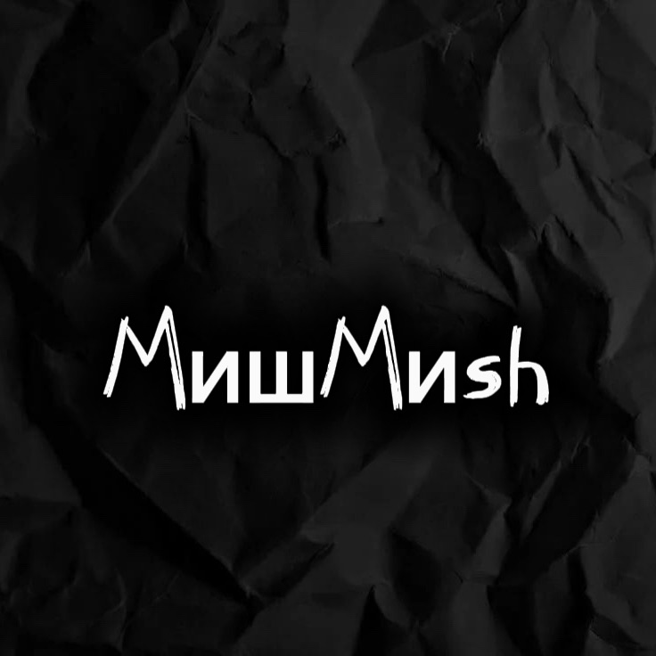 Иконка канала МишMish