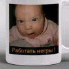 Иконка канала Svetozar 1st