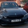 Иконка канала Дима 228