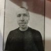 Иконка канала Повышаю Квалификацию.