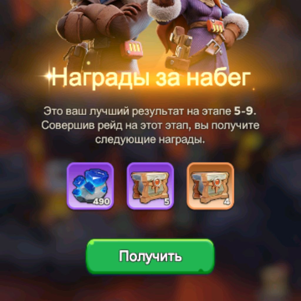 Иконка канала ФЕДЯ СМЕШАРИКИ