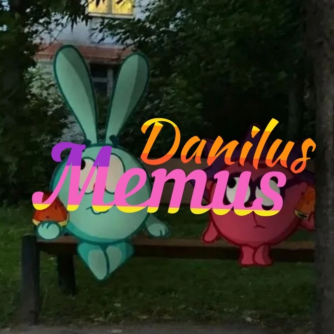 Иконка канала Danilus Memus