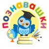 Иконка канала познавашки❤️
