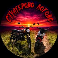 Иконка канала СТУНТЕРОВО ЛОГОВО