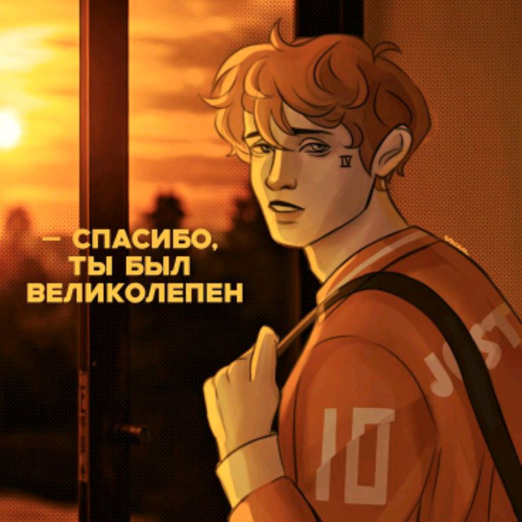 Иконка канала Подкроватный Монстр