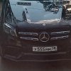 Иконка канала Давид