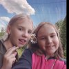 Иконка канала София и Василиса