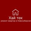 Иконка канала Строительно-ремонтная компания Хай тек