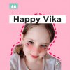 Иконка канала Happy Vika Official