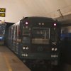 Иконка канала Фанат Транспорта Метро И РЖД!