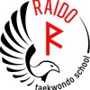 Иконка канала Школа тхэквондо Райдо
