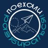 Иконка канала ПОРТовые истории