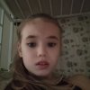 Иконка канала 🔥❤️Syper_Stars❤️🔥
