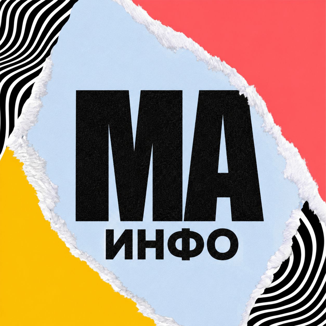 Иконка канала Международная Конвенция АА
