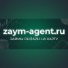 Иконка канала ZaymAgent — Займы онлайн на карту. Без обмана.