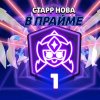 Иконка канала Гриша Задонать