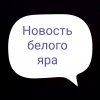 Иконка канала Дабл Бабылтон