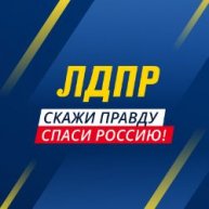 Иконка канала Большая Команда ЛДПР