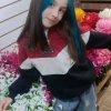 Иконка канала Nastya Likee