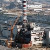 Иконка канала Чернобыльская АЭС