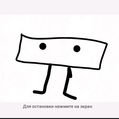 Иконка канала Парт                            (Культ ЧАЙНИКОВ)