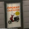 Иконка канала Штучки! Интересные