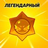 Иконка канала ARTEM