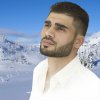 Иконка канала VADIS