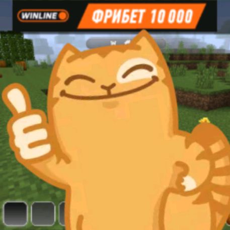 Иконка канала 🗡🎮Витя ТВ🎮🗡 - Игровой Канал по Майнкрафту на R