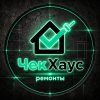 Иконка канала ЧекХаус|Ремонт квартир в Москве