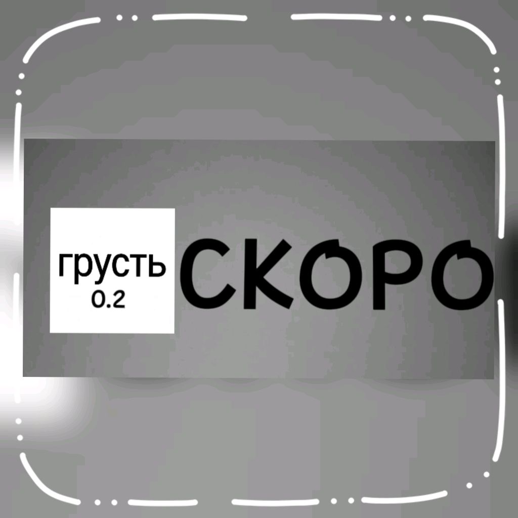 Иконка канала Dasar