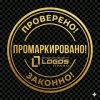 Иконка канала Логос Право | Реклама без штрафов
