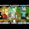 Иконка канала Кристалик🪩