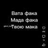 Иконка канала Все про игры