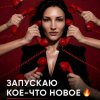 Иконка канала Мария Руснак I Сетевой