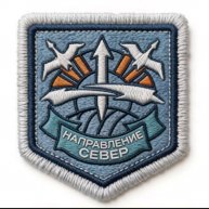 Иконка канала Направление Север
