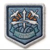 Иконка канала Направление Север