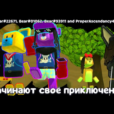 Иконка канала Супер Полина