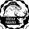 Иконка канала ТВ АНДРЮХА