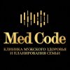 Иконка канала "Мед Код" — мужское здоровье и планирование семьи