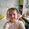 Иконка канала Аня ура