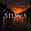 Иконка канала S1l3nc3