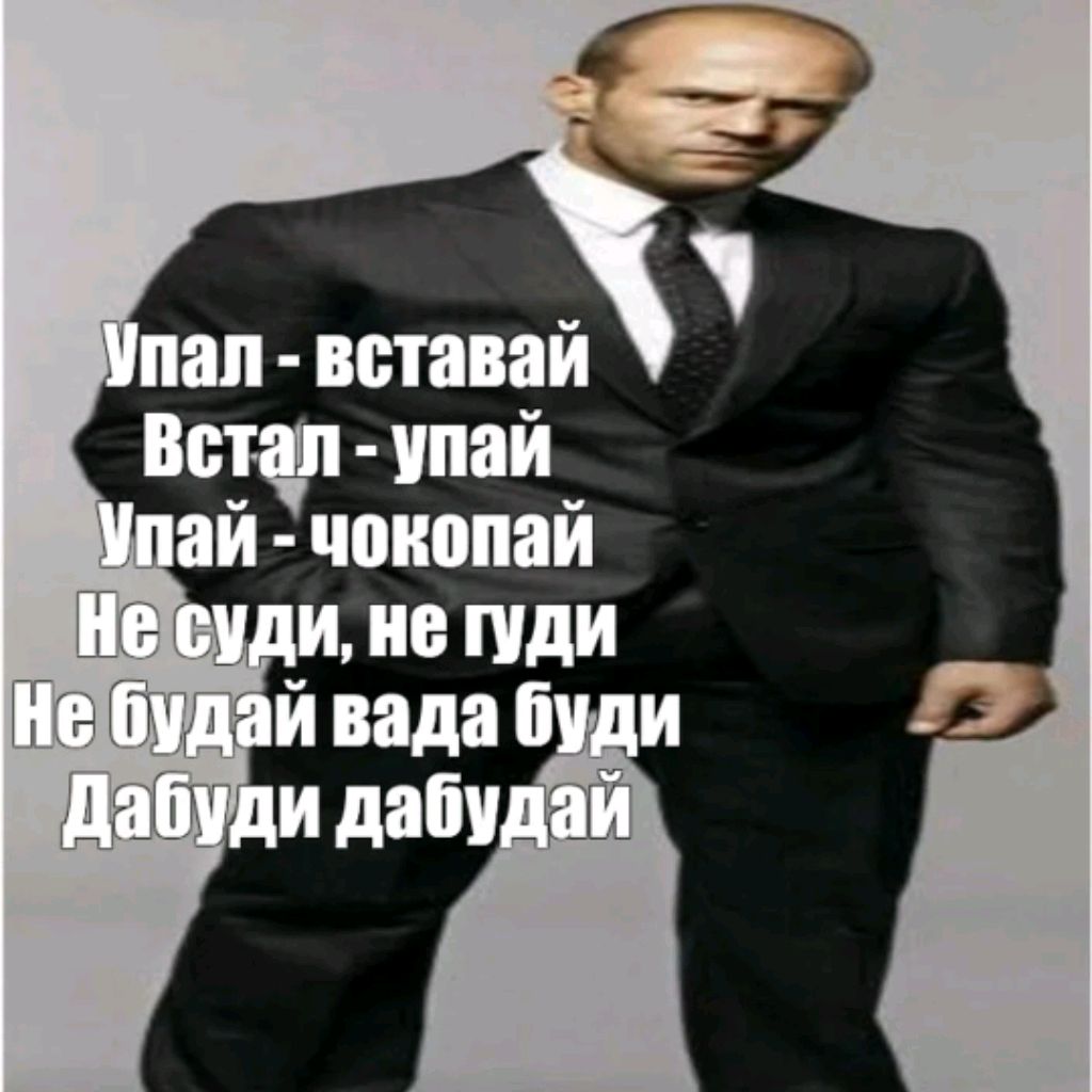 Иконка канала Prosto Даня