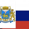 Иконка канала 🇷🇺Дима Разные Игры🇷🇺